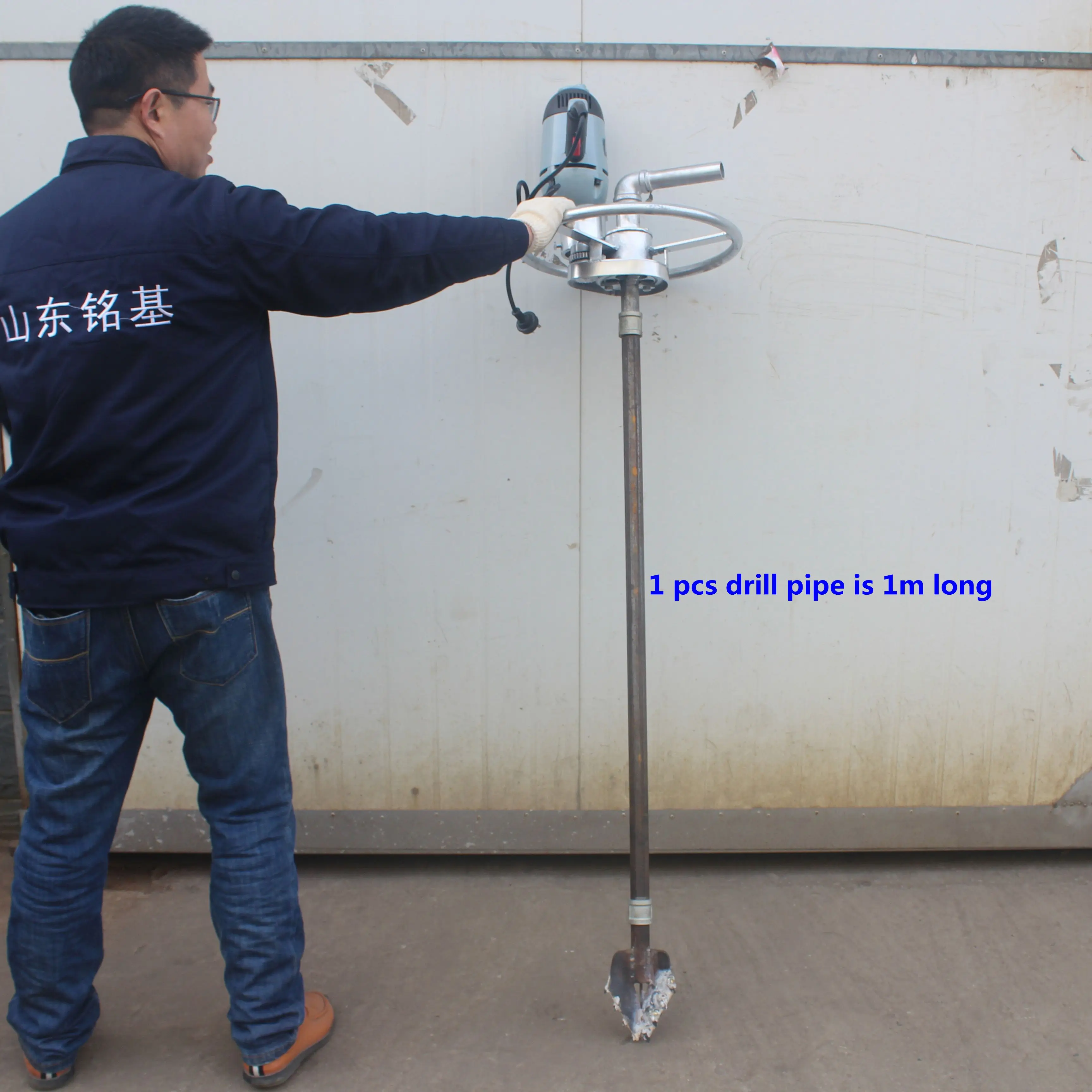 Small-and-convenient-water-well-drilling-rig-100-meters-manual-drilling ...