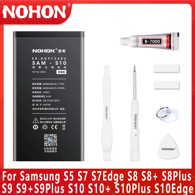 NOHON-Battery-For-Samsung-Galaxy-S5-S7-S8-S9-S10-S7-Edge-Plus-G900F-G930F-G935F.jpg