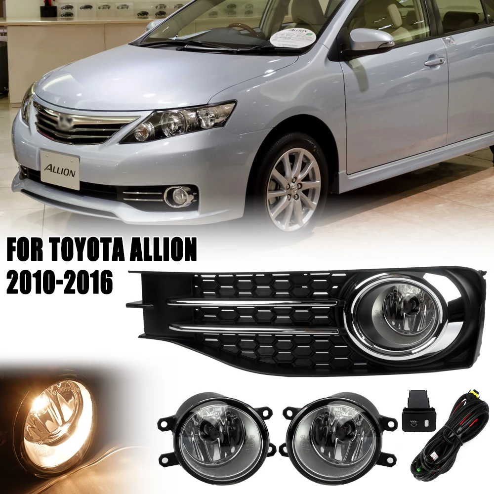 Front-Bumper-Fog-Lamp-Upgrade-Kit-FOR-TOYOTA-ALLION-2010-2011-2012-2013 ...