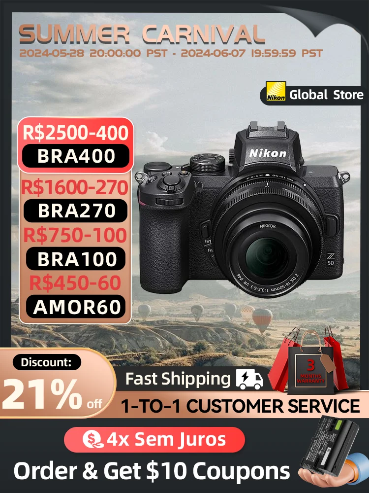 Store Home Products Sale Feedback