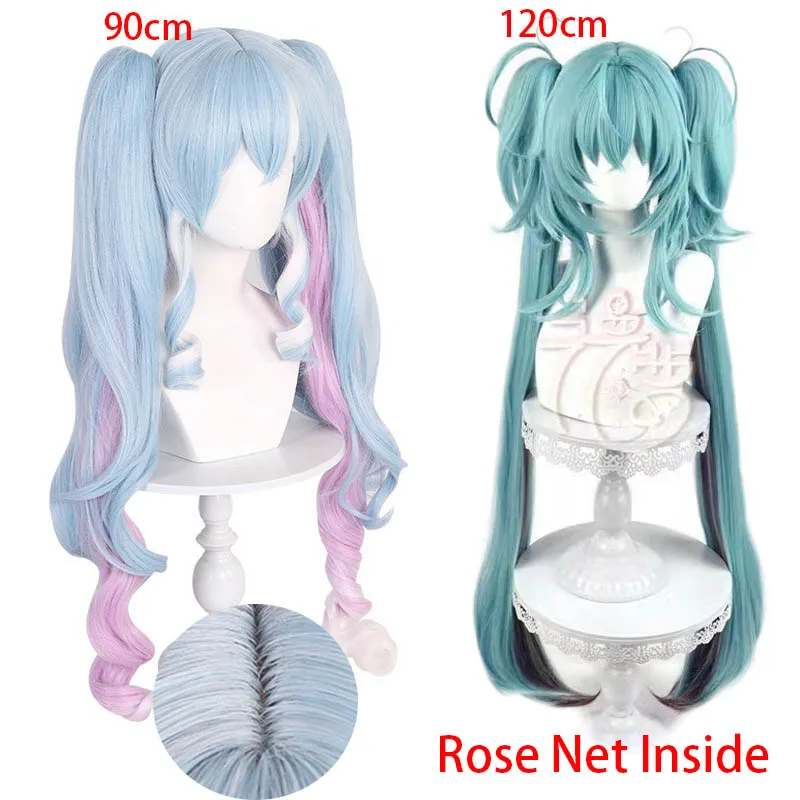 90cm Snow Mikuu/120cm Demon Mikuu Cosplay Wig Anime Mikuu Cosplay ...