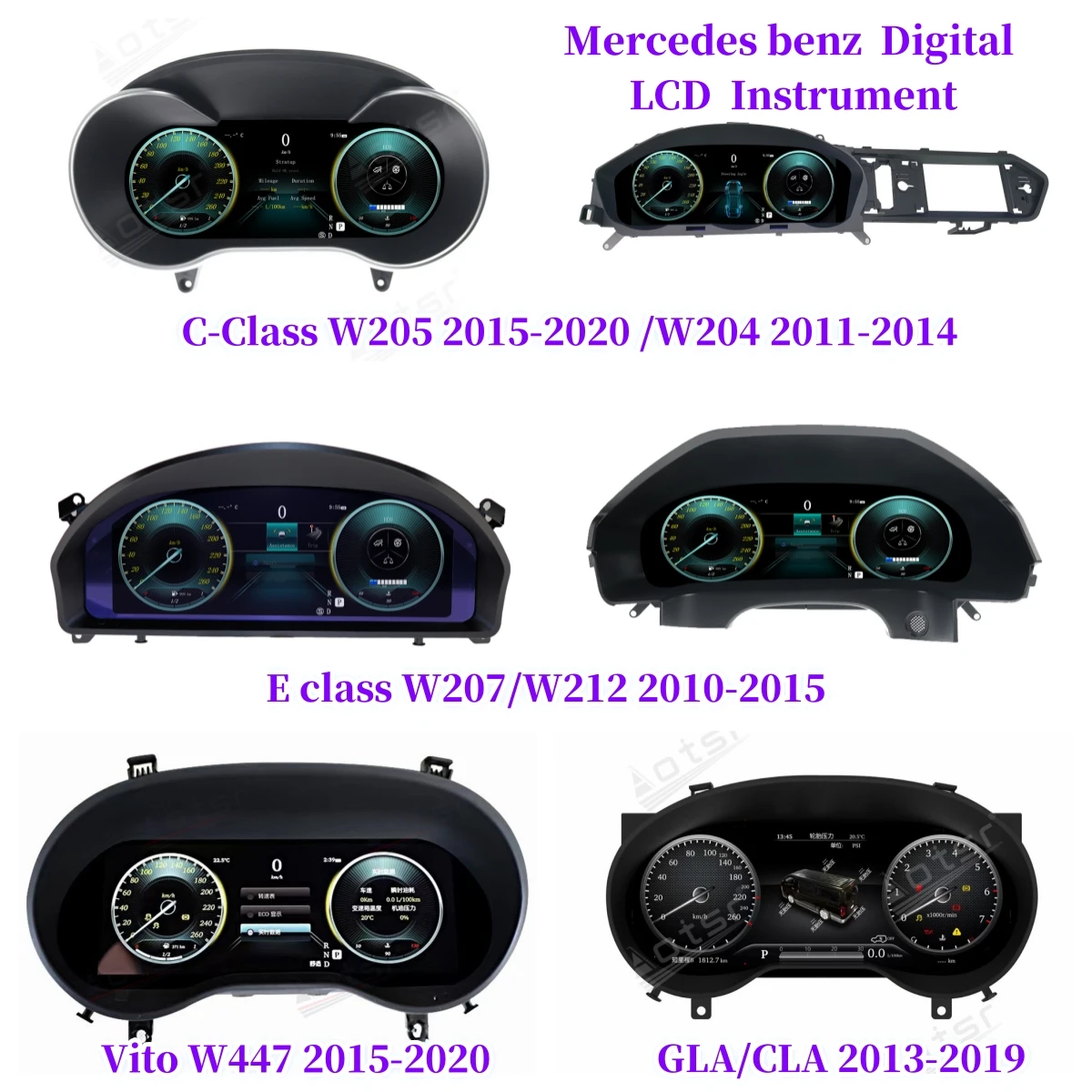 12-3-inch-For-Mercedes-Benz-W204-W205-W207-W212-W447-W176-C117-Car-LCD ...