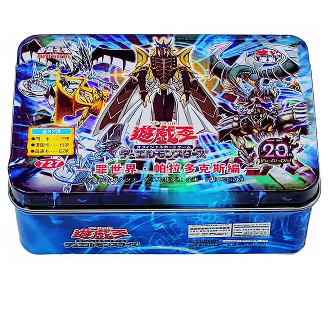 Malefic Stardust Dragon