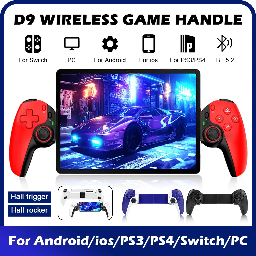 D9-Mobile-Phone-Stretching-Game-Controller-Bluetooth-Compatible-5-2-Telescopic-Game-Controller ...