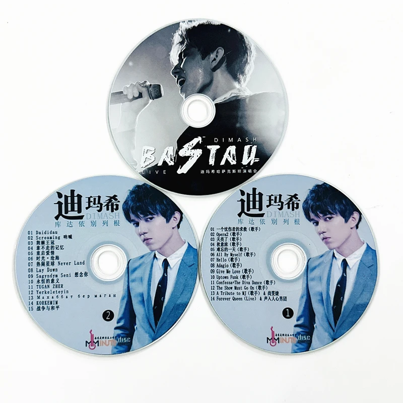 3CDs/Set Dimash Qudaibergen Kazakhstan Concert "Salem! Hello" Live ...