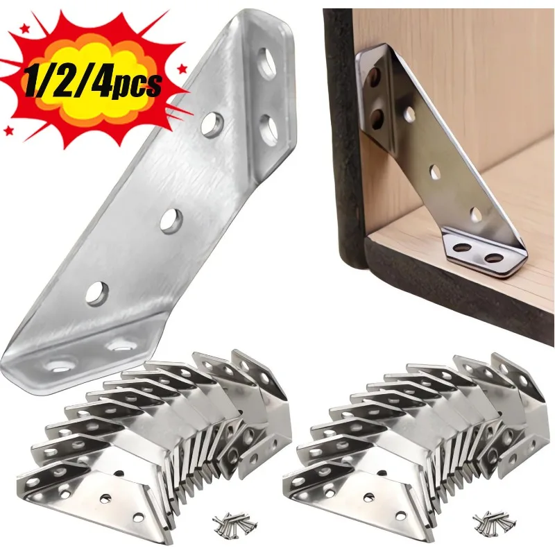 1-2-4PCS-Universal-Furniture-Corner-Connector-Stainless-Steel-Small ...