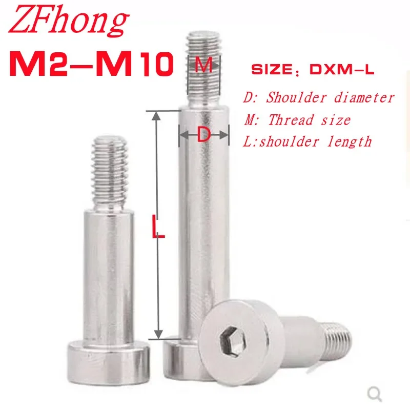 2-10pcs-M2-M2-5-M3-M4-M10-Inner-Hex-Positioned-shaft-Shoulder-Screw-304 ...