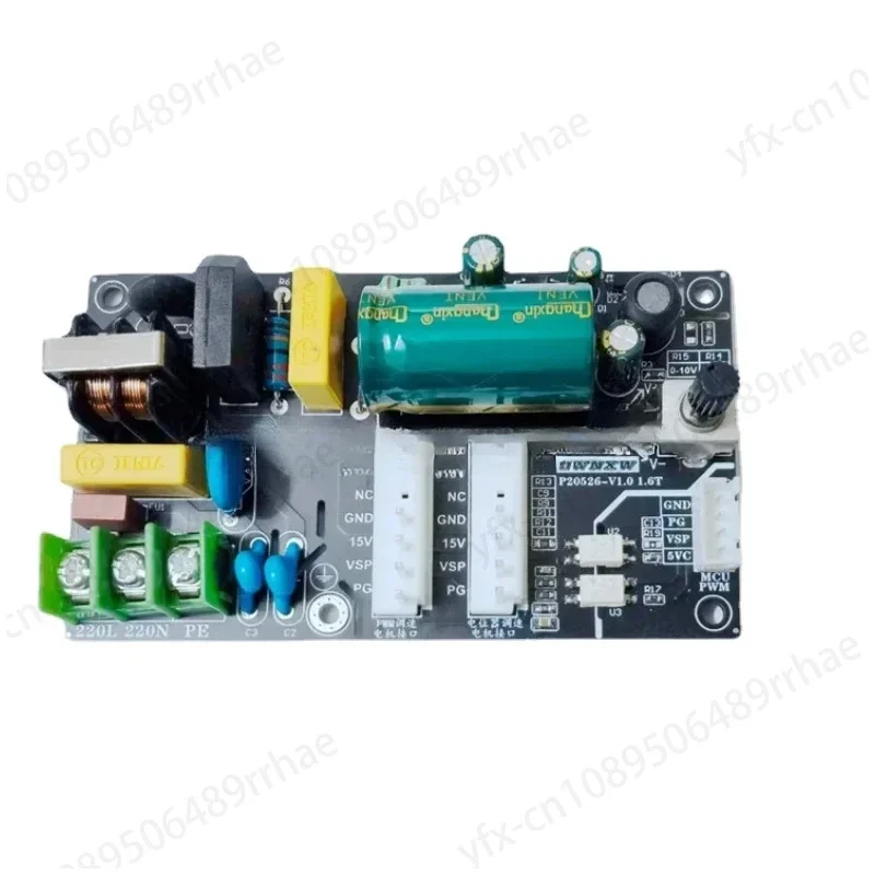 Variable-Frequency-Air-Conditioning-Control-Board-DC-Brushless-Motor ...
