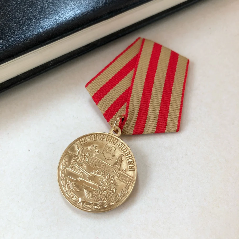 Defense-Medal-Honor-Soviet-Russian-USSR-CCCP-Metal-Badges-Commemorative ...