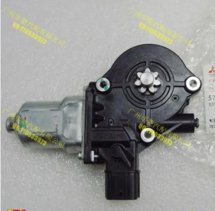 OE 5713A405 자동 유리 앞 좌측 윈도우 레귤레이터 리프터 어셈블리 모터 3 홀 7 미쓰비시 ASX 용 new ASX ...