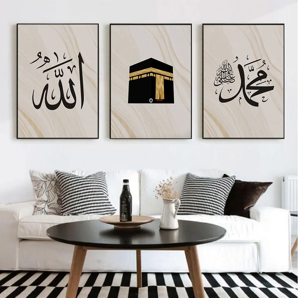 Abstract-Islam-Poster-Mecca-Pilgrimage-Canvas-Painting-Minimalist ...