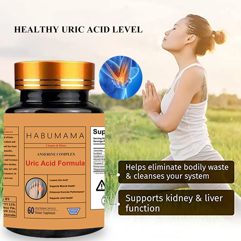 Powerful-Anserine-Uric-Acid-Treatment-Pill-Lower-Purine-Healthy-Uric ...