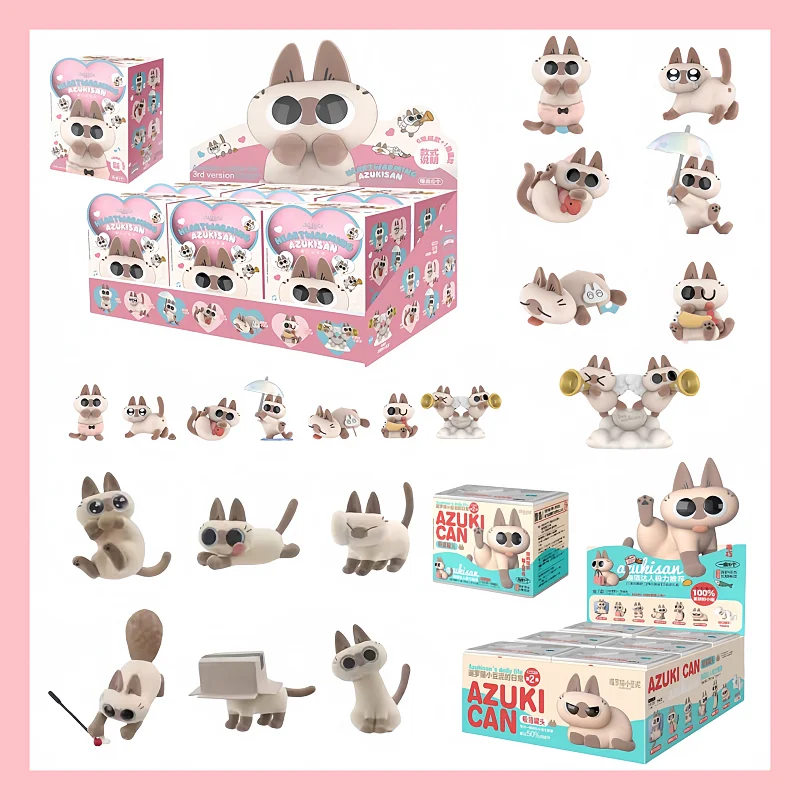 Original Blind Box Azuki Can Azukisan’S Daily Life 2nd 3nd Series ...