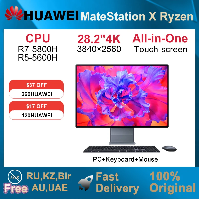 HUAWEI-MateStation-X-All-in-One-PC-AMD-Ryzen-R5-5600h-R7-5800H-16GB ...