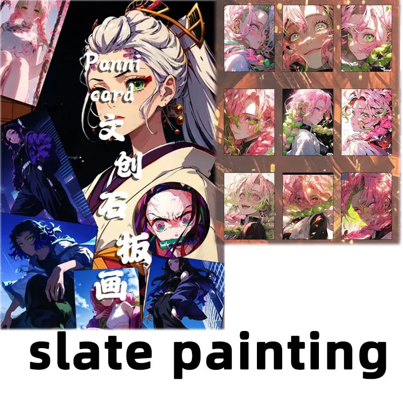 Wholesales-Demon-Slayer-Collection-Card-Panni-Slate-Painting-Cute-Cool ...
