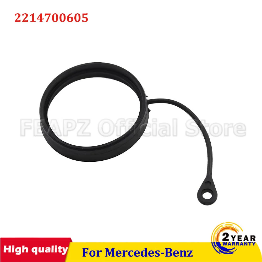Fuel Tank Gas Filler Cap 2214700605 A2214700605 Fit For Mercedes-Benz C ...