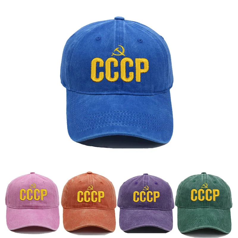 " Cccp Ussr Russian Hot Sale Style Baseball Cap Unisex Black Red Cotton ...