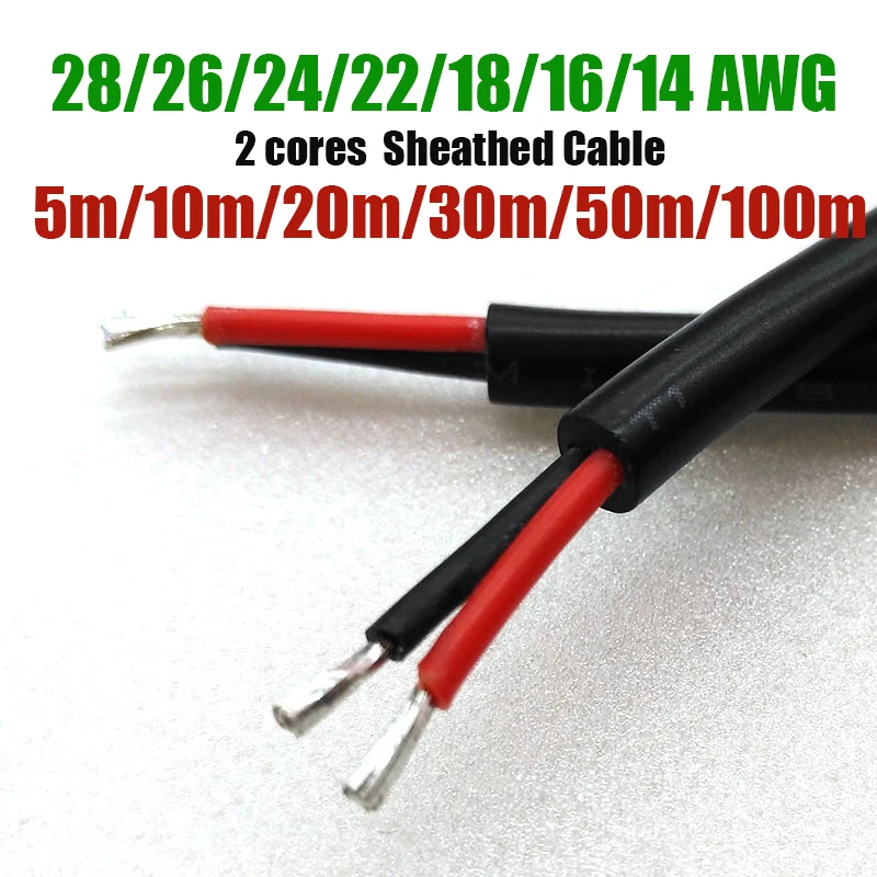 2Core Sheathed Wire 28 26 24 20 18 16 14 22AWG Flexible Insulatioin 12V ...