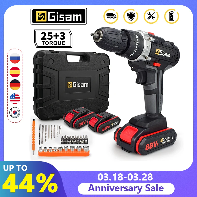 88VF Cordless Impact Drill Electric Screwdriver Electric Hammer Drill ...