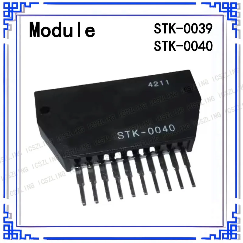 100% New STK-0040 STK0040 STK-0039 STK0039 Power amplifier module ...