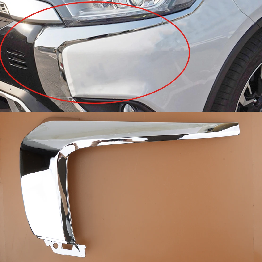 6407A145 Car Front Left Center Chrome Bumper Cover Molding Trim Fit for ...