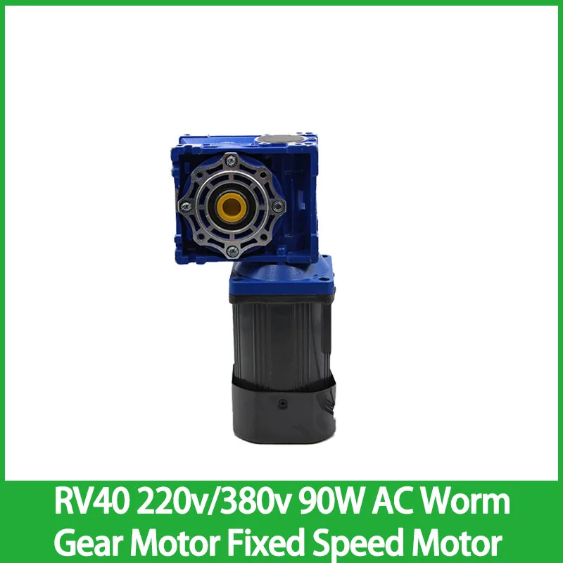 RV40-220v-380v-90W-AC-Worm-Gear-Motor-5IK90A-CF-Fixed-Speed-Motor-High ...