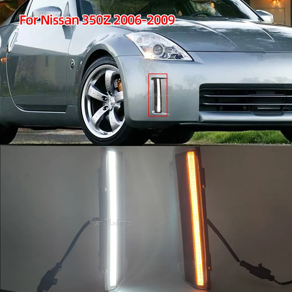 LED Bumper Reflector Light For Nissan 350Z Z33 LCI 2003 2009 White DRL ...