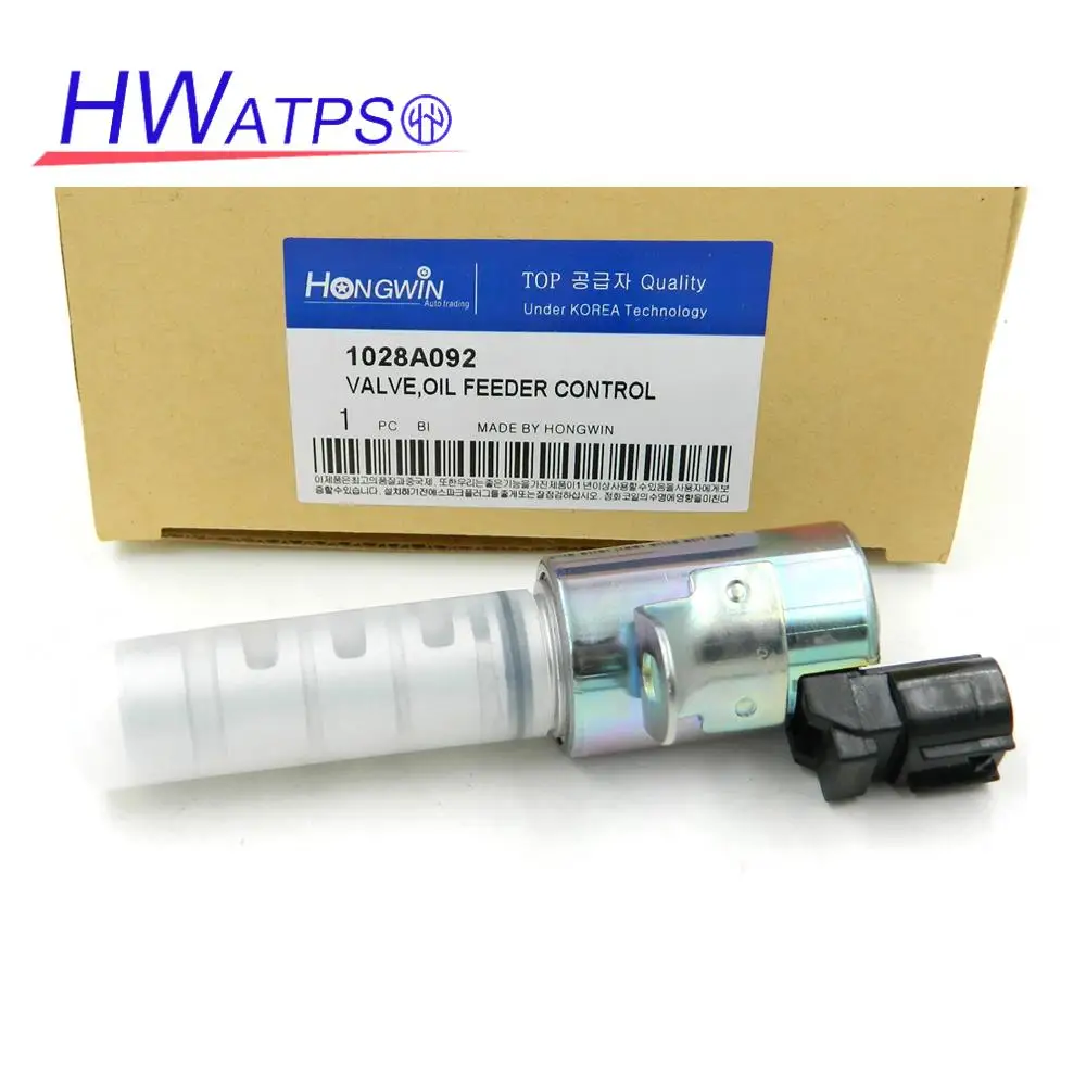 Good-quality-Engine-Variable-Valve-Timing-Solenoid-Oil-Control-Valve ...