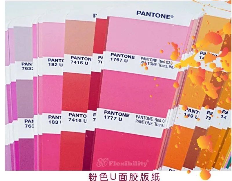 Pantone 805u
