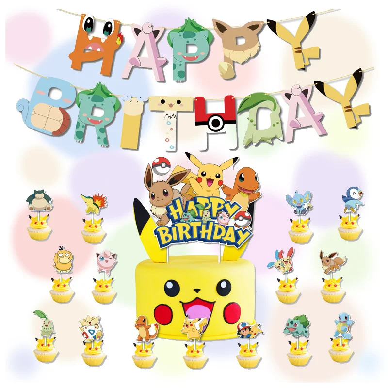 Kawaii Pikachu Birthday