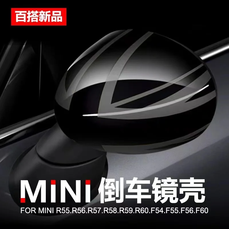 2pcs For Mini Cooper R50 R52 R53 Rearview Side Wing Mirror Sticker ...