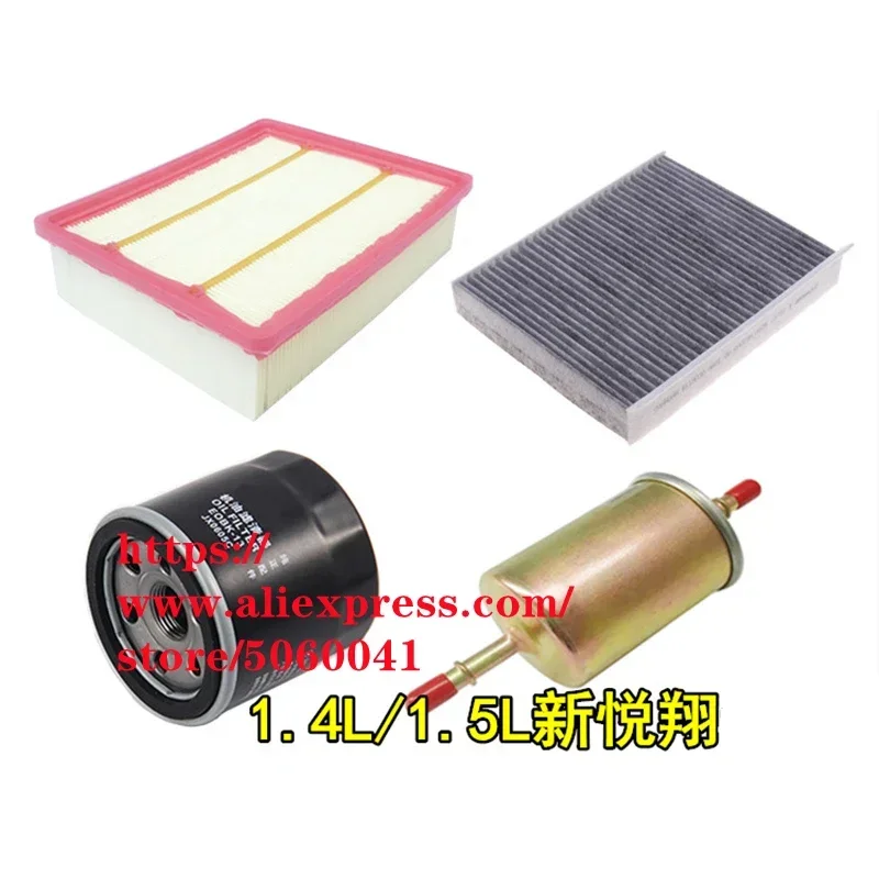 4pcs/kit Filter Set for CHANGAN 2021 Alsvin 1.4L 1.5L Air Filter&Oil ...