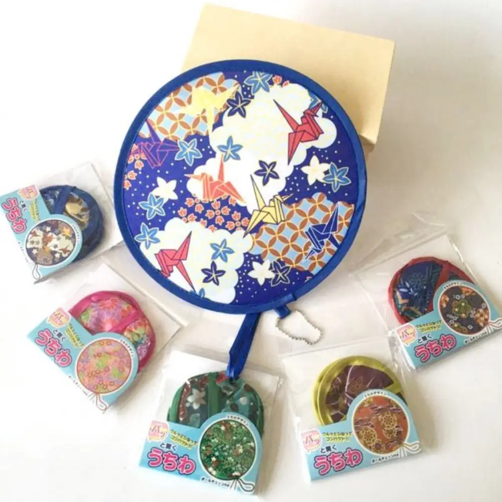 Decorative Portable Collapsible Summer Round for Beach Lawn Hand Fan ...