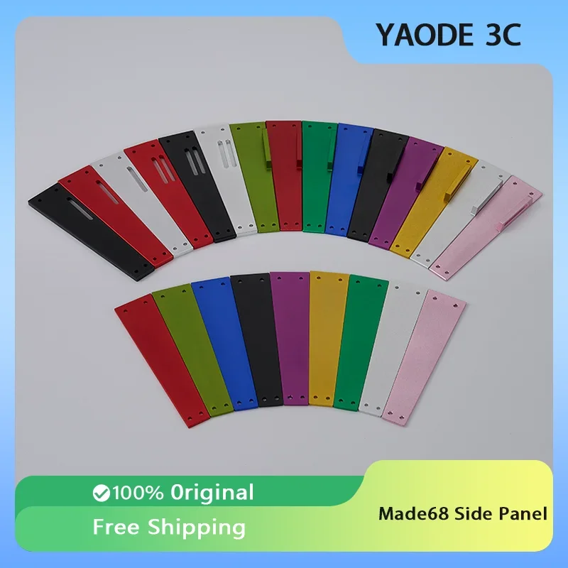 Made68-Side-Panel-Custom-Multi-Color-CNC-Engraving-Modification ...