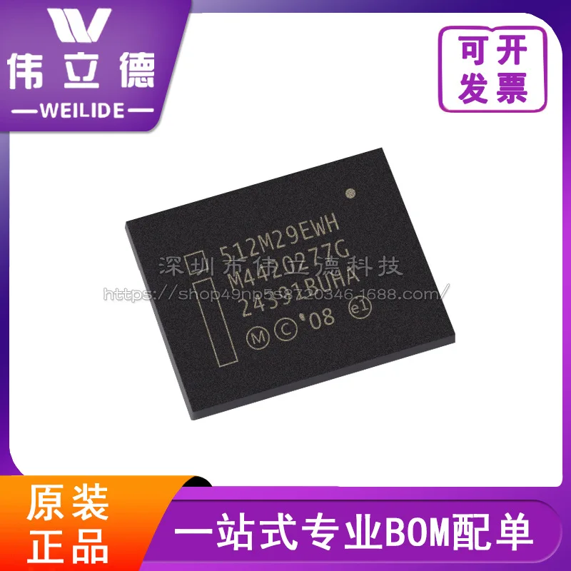 S41794d3af35d441da65f288ec00c560dX.jpg