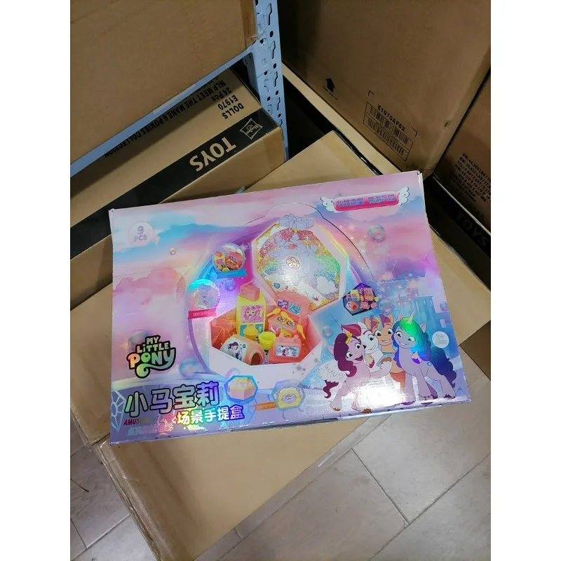 Hasbro-My-Little-Pony-Figure-Handheld-Box-Starlight-Glimmer-Rainbow ...