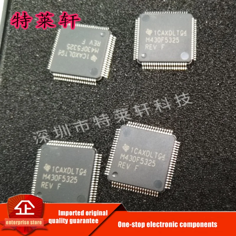 New-Genuine-MSP430F5325IPNR-M430F5325-LQFP-80-ARM-Microcontroller ...