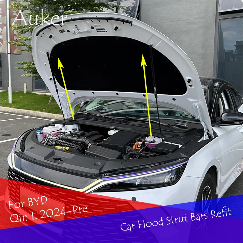 Front-Hood-Gas-Struts-Shock-Absorber-Lift-Supports-Car-Styling ...