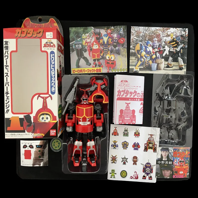 16cm-B-Robo-Kabutack-Kabutack-Shark-Chili-Two-Transformation-Form-Super-Movable-Boy-s-Toy ...