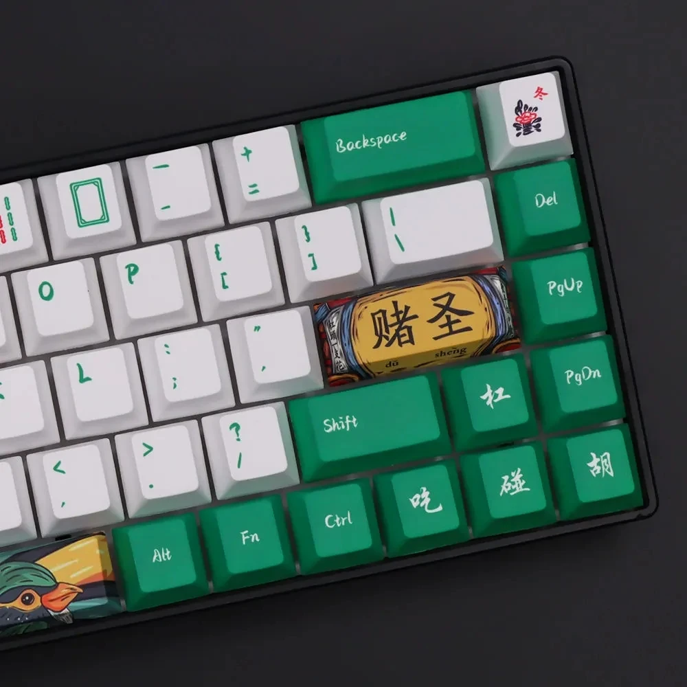 Chinese-Mahjong-Keycaps-Cherry-Profile-DYE-Sublimation-PBT-Keycap-For ...