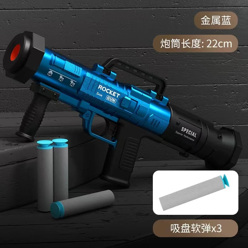 Mini-S686-Shell-Throwing-Soft-Bullet-Launcher-Toy-Gun-Airsoft-Foam ...