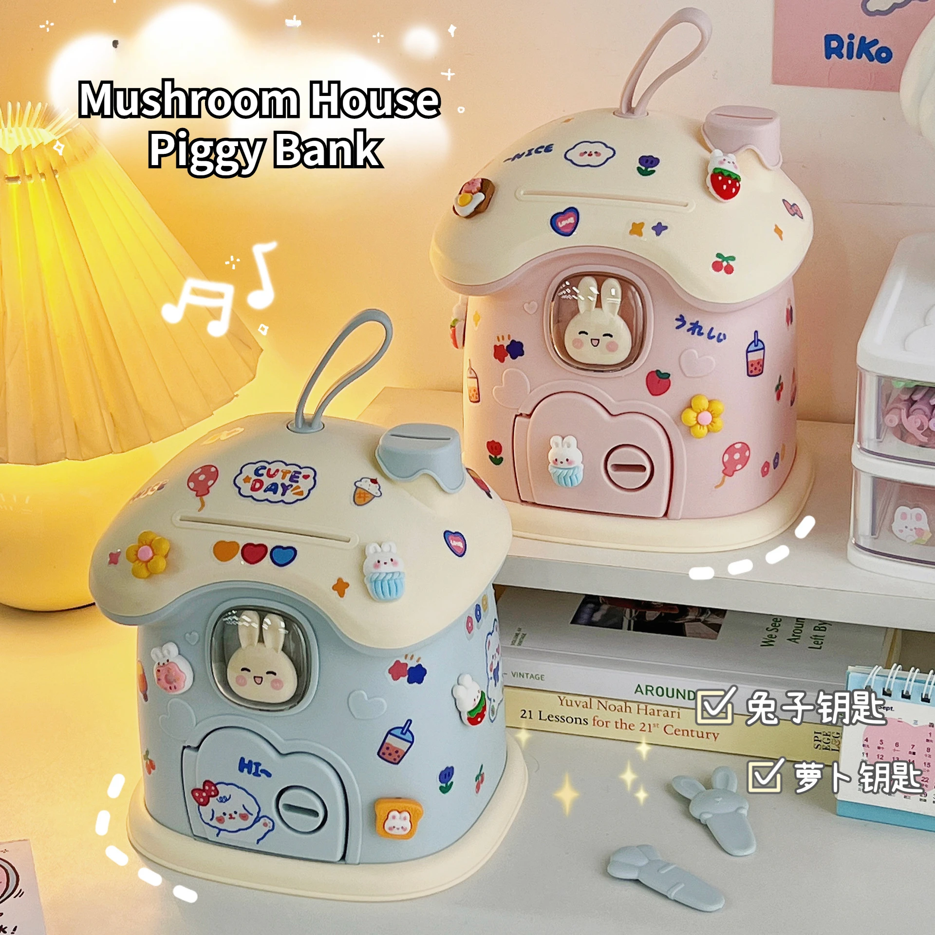 Cute Mushroom House Piggy Bank Cartoon Cute Money Boxes Piggy Bank with ...