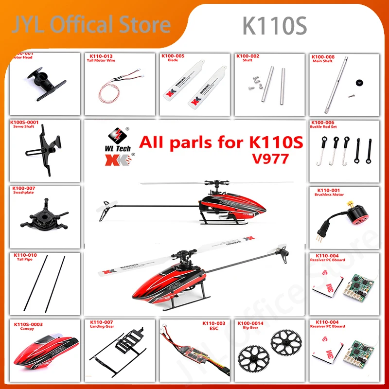 Wltoys-XKS-K110S-K110-RC-Helicopter-Accessories-Servo-Blade-Gear-Motor ...