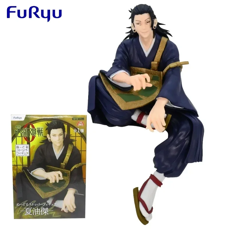 Stock-100-Original-FuRyu-Getou-Suguru-Noodle-Stopper-Gekijouban-Jujutsu ...