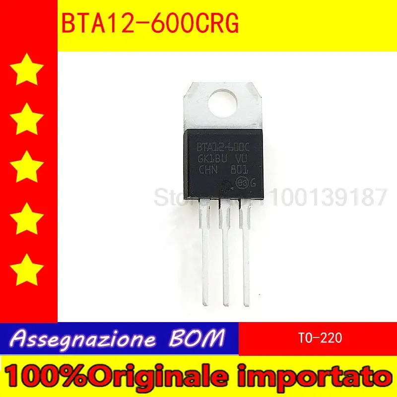 10pcs-lot-BTA12-600CRG-BTA12-600C-TO-220-triac-12A-600V.jpg