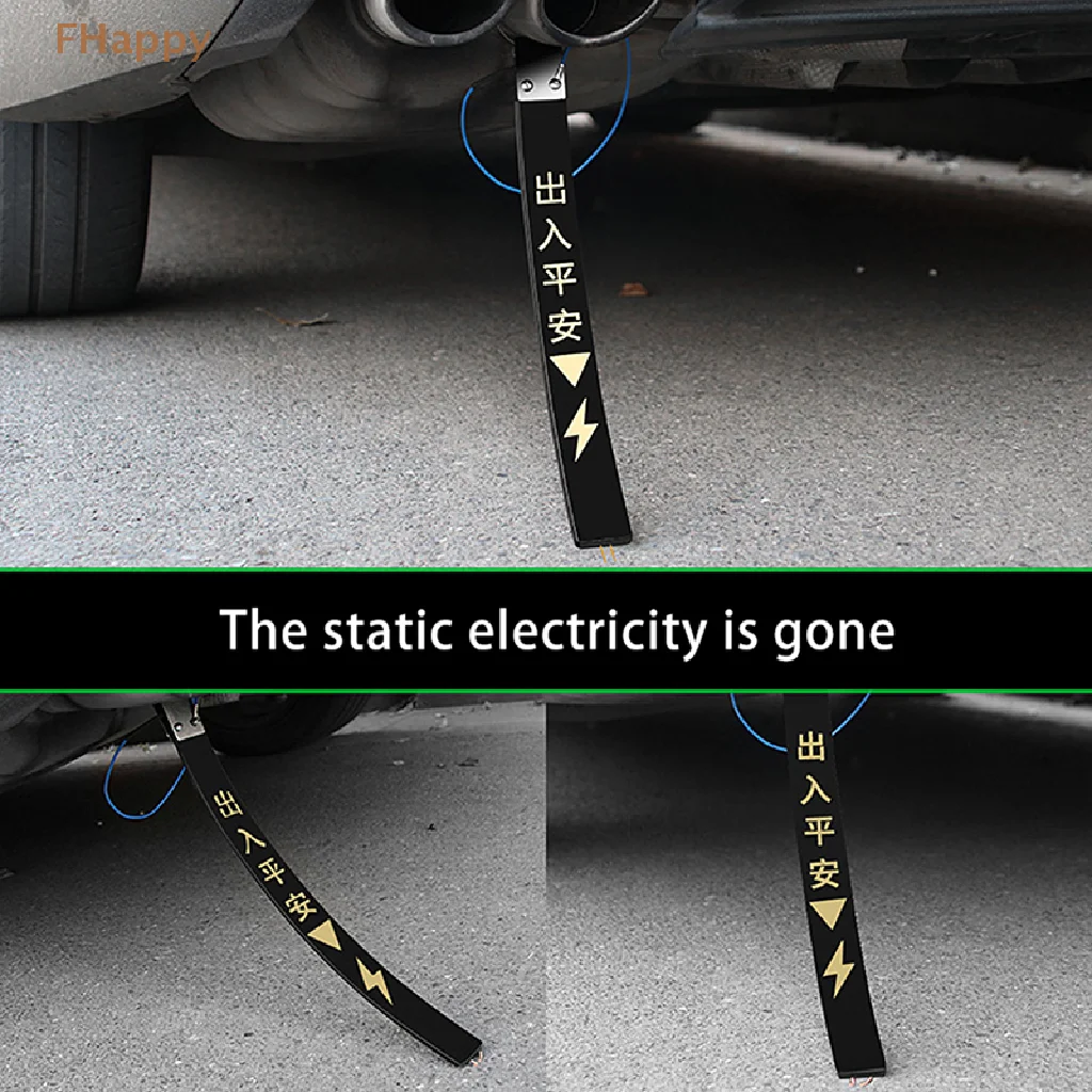 Car Anti Static Strap Electrostatic Belt Canceller With Copper Wire ...