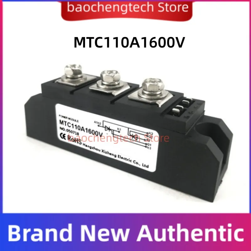 TRIAC-MTC110A1600V-Thyristor-module-MTC110-16-single-opposite-parallel ...