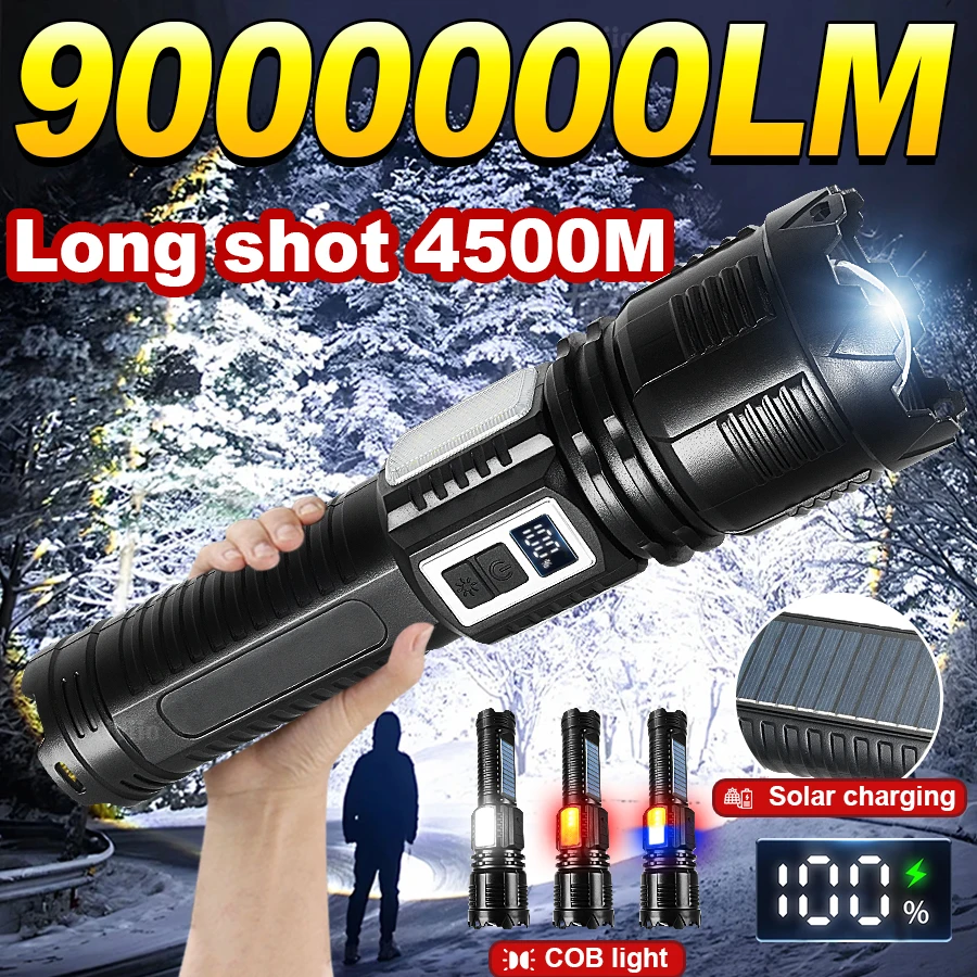 S4184e75656e44d6dbdf762cf4b8cb845V.jpg