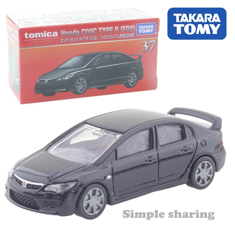 Takara-Tomy-topremium-Premium-37-Honda-Civic-TypeR-FD2-arabalar-ocuk ...