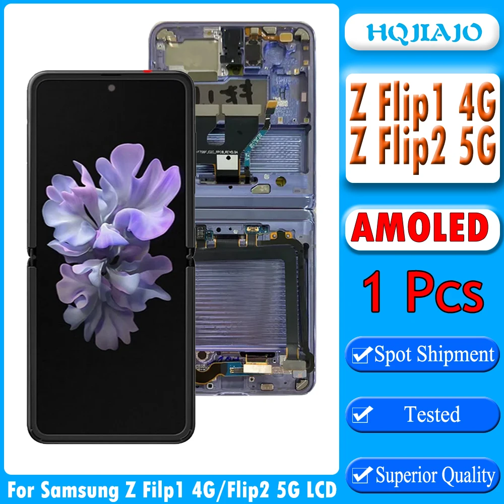 Pantalla-LCD-AMOLED-de-6-7-pulgadas-para-m-vil-montaje-de-pantalla-para-Samsung-Z.jpg